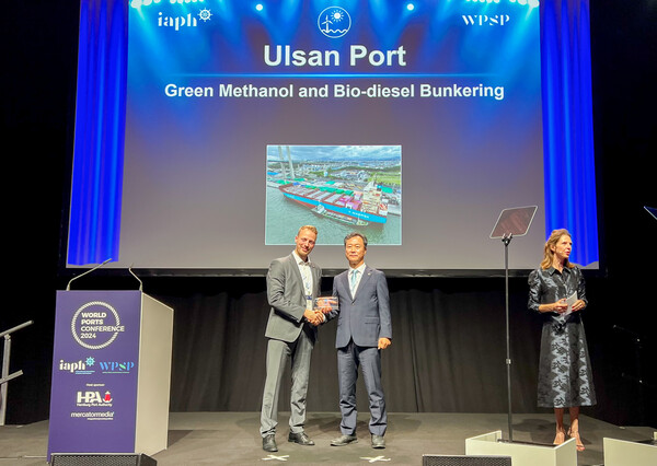 국제항만협회 지속가능어워즈(WPSP) 2관왕 수상 쾌거