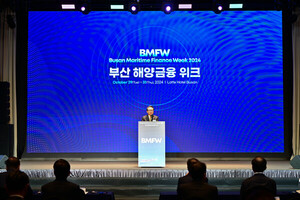 한국해양진흥공사, 제7회 KOBC 마리타임 컨퍼런스 성료